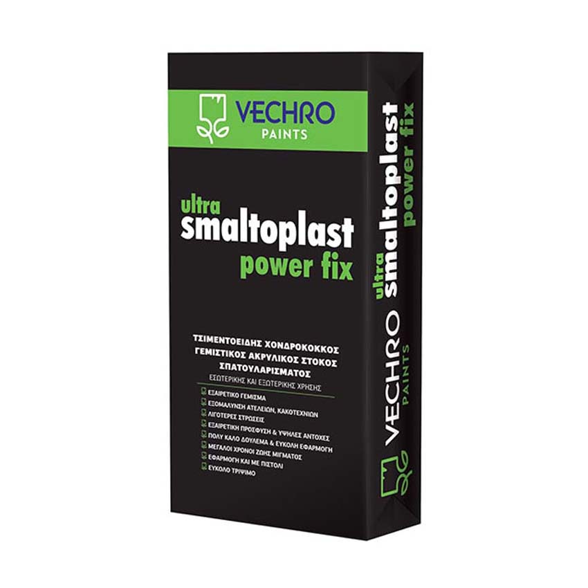 SMALTOPLAST POWER FIX 5KG – Μόνωση και Χρώμα – Χ. Μητσιογιάννης